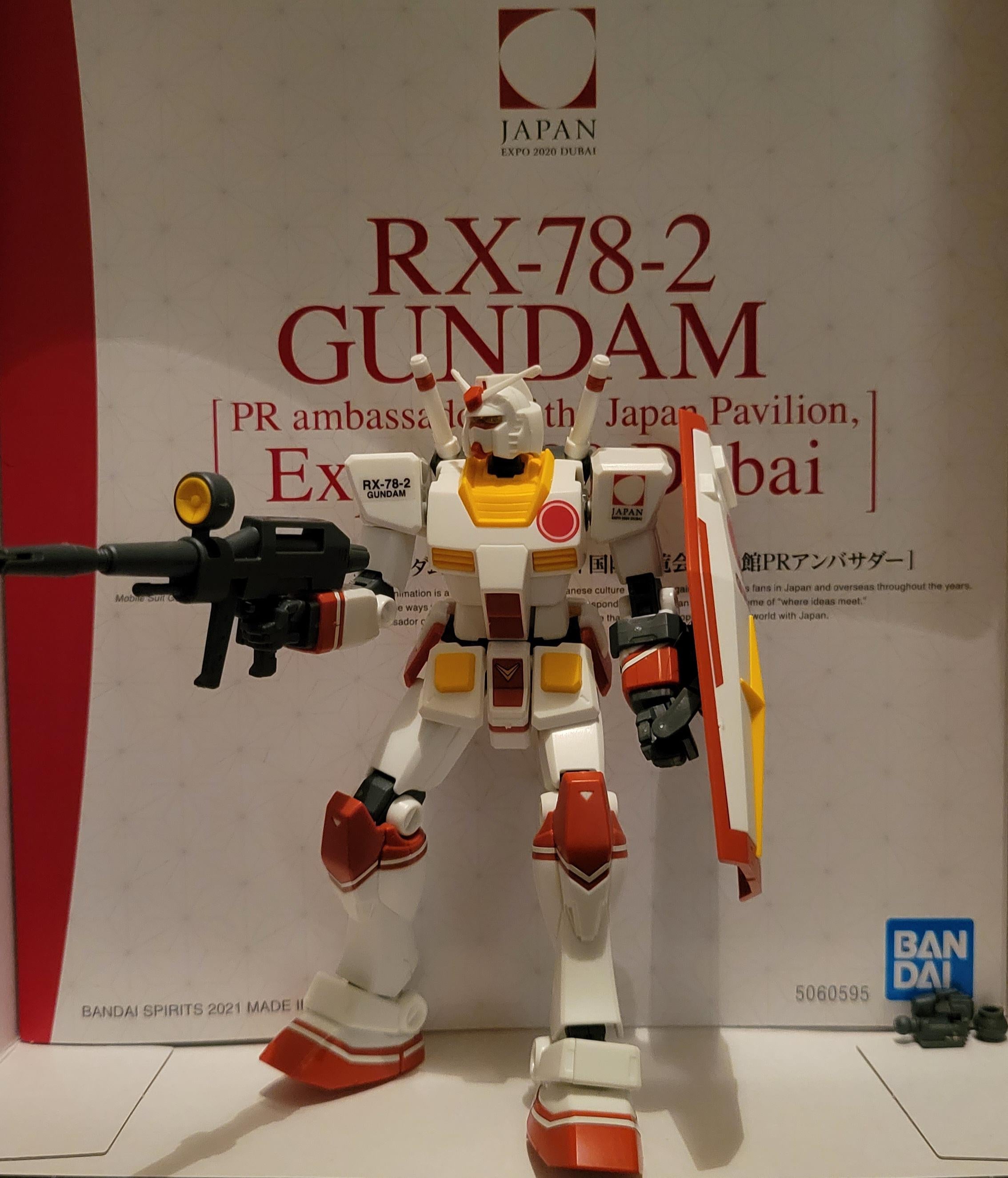 Bandai 5060595 HGUC RX-78-2 Gundam [PR ambassador of the Japan Pavilio ...