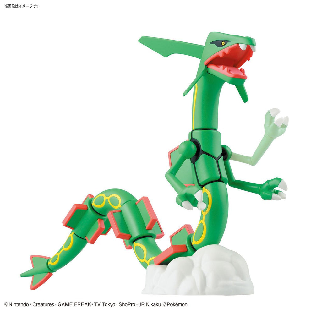 Bandai 61199 2536561 Pokemon Series: Rayquaza (Snap) Model Kit – ACS ...
